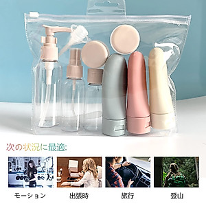 12 Pack Tsa approved travel bottles-Travel size toiletries containers-Refillable cosmetic containers-2oz 3oz Travel bottles tsa approved-Travel containers for toiletries leak proof (BPA Free)