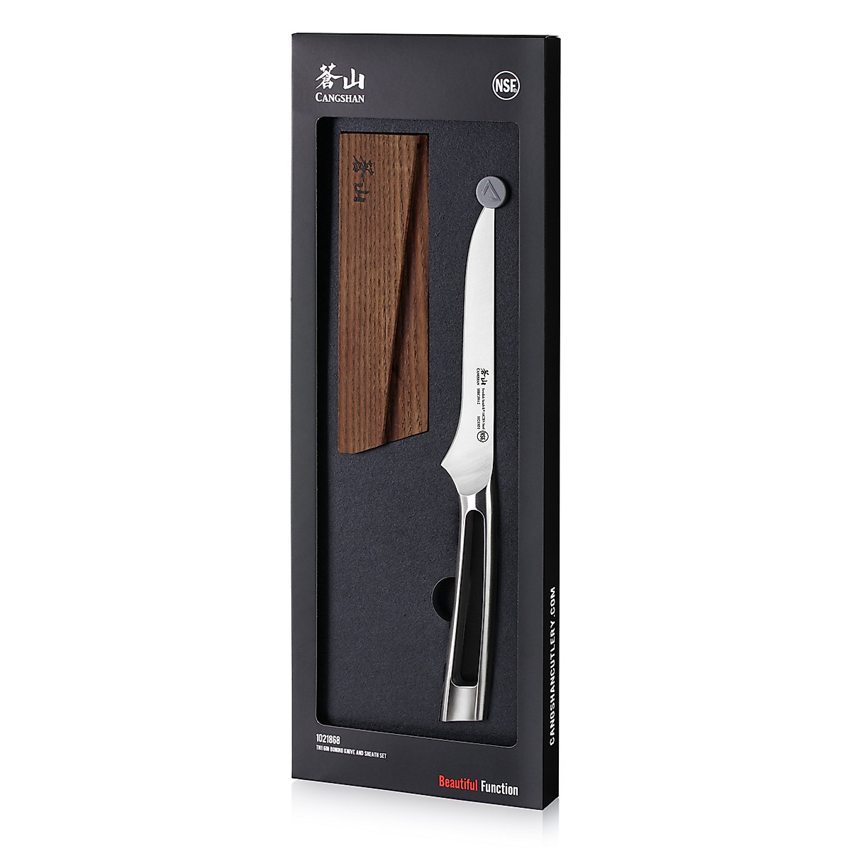 Cangshan TN1 Series 1021868 Swedish 14C28N Steel Forged 6-Inch Boning Knife and Wood Sheath Set