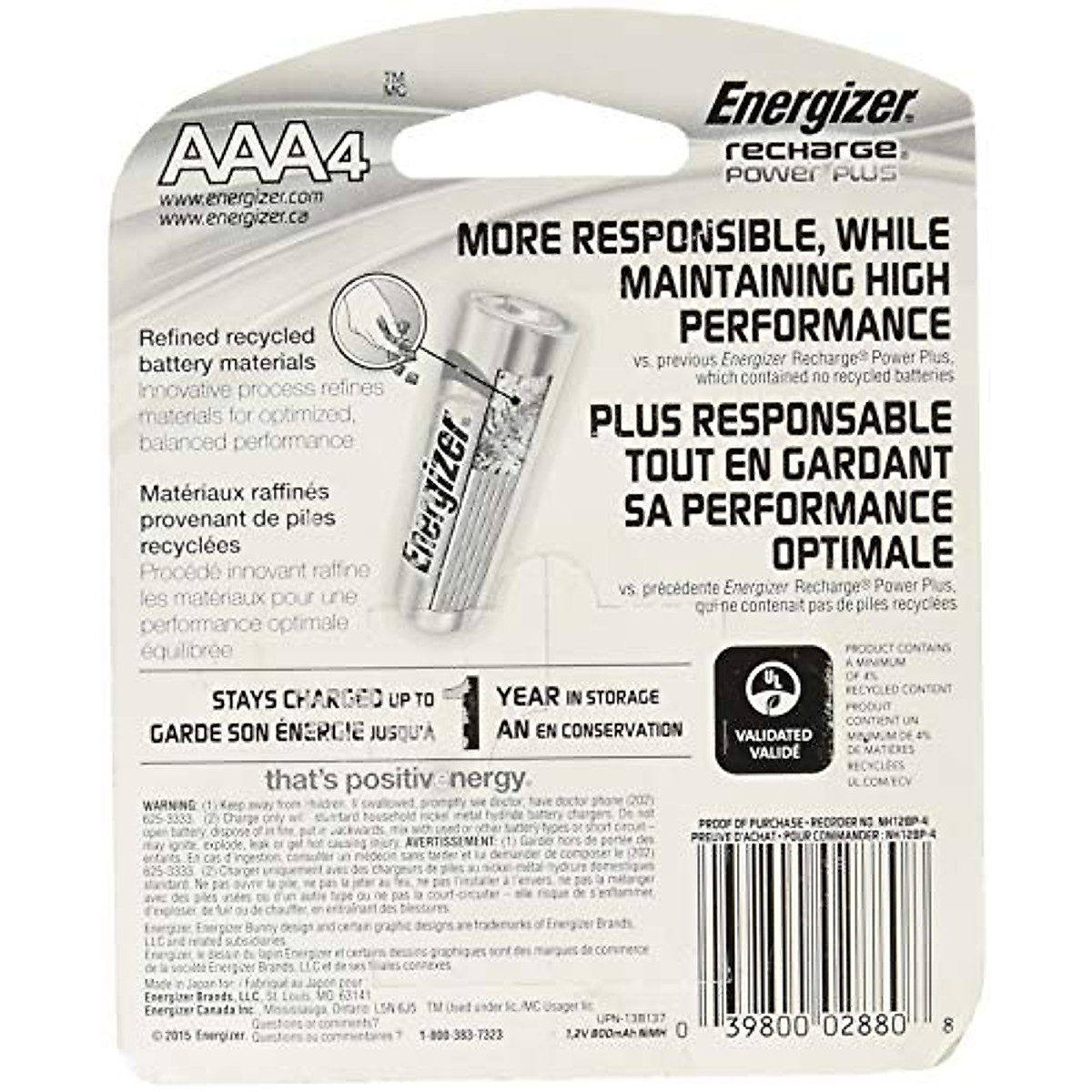 AAA Accu Rechargeable Battery 4 ea(6 Pack)