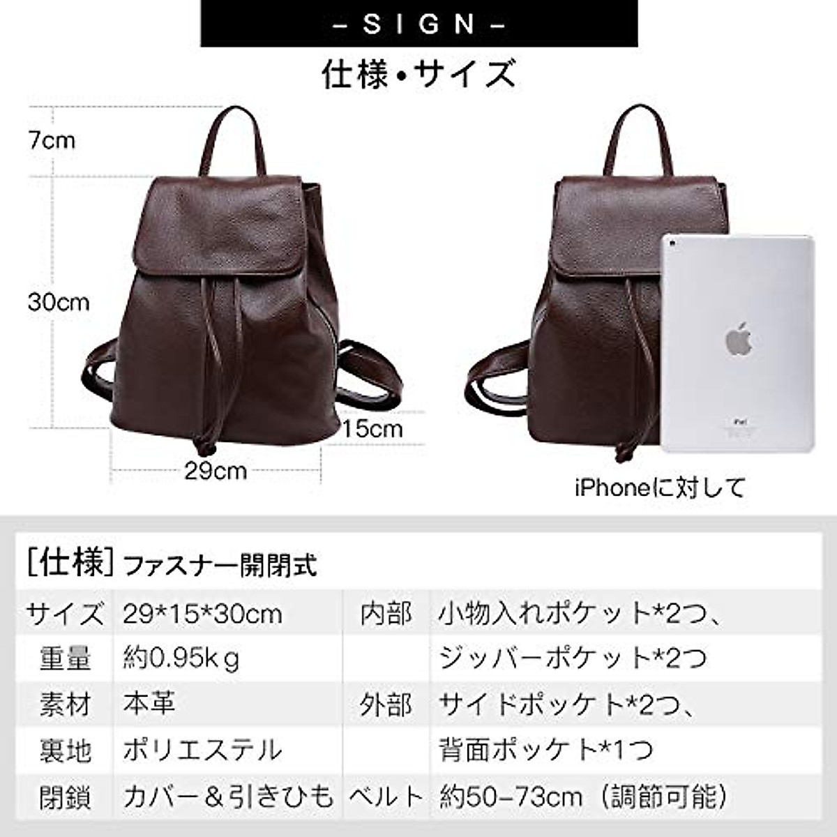 Genuine Leather Backpack for Women Elegant Ladies Travel Shoulder Bag Coffee Brown