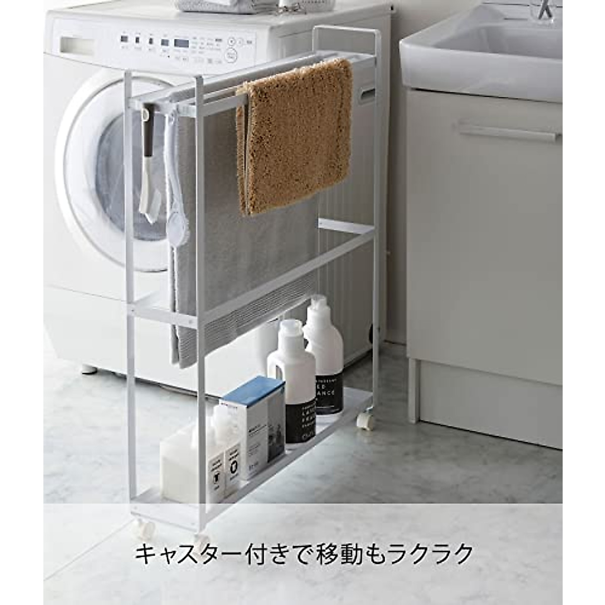 YAMAZAKI home 4292 Towel Rack and Bath Cart-Rolling Bathroom Storage Organizer, One Size, White