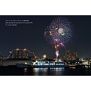 Canon DSLR camera EOS Kiss X8i lens kit EF-S18-55mm F3.5-5.6 IS STM comes KISSX8I-1855ISSTMLK [International Version, No Warranty]