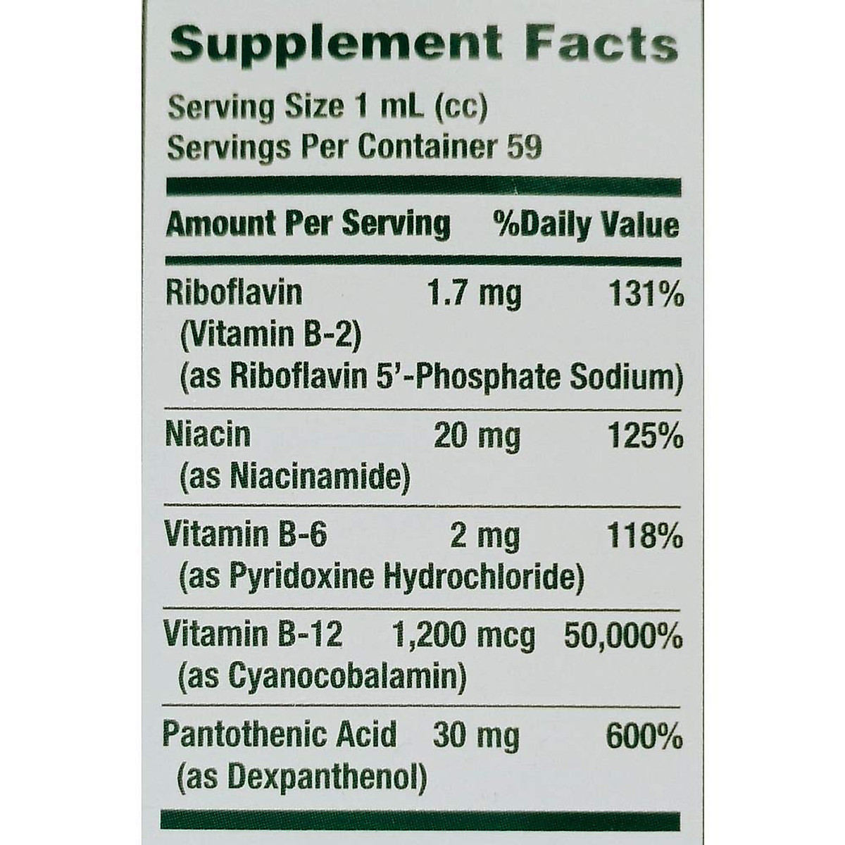 Nature's Bounty B Complex with B12 Sublingual Liquid Fast Acting Dietary Supplement, 2 Fl Oz
