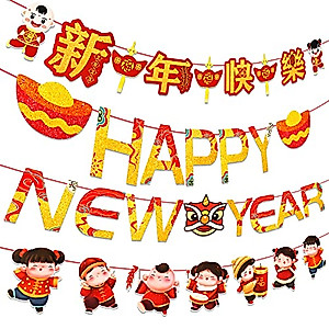 HOWAF Chinese New Year Decorations Set, 4 pieces Happy New Year Hanging Banner, Year of The Rabbit Hanging Wall Decor for New Year Eve Party Photo Background Decoration Supplies, Spring Festival Bunting Garland