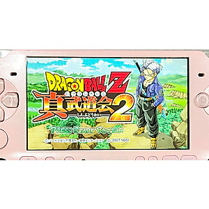 Dragon Ball Z: Shin Budokai 2 [Japan Import]