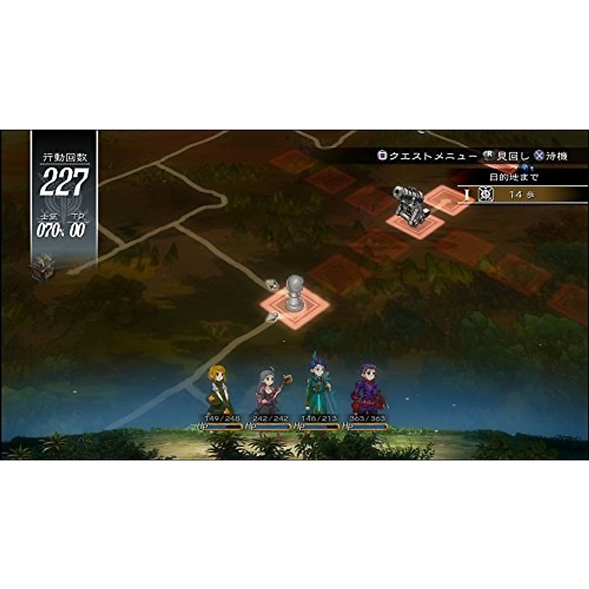 Grand Kingdom - Limited Edition (PS4)