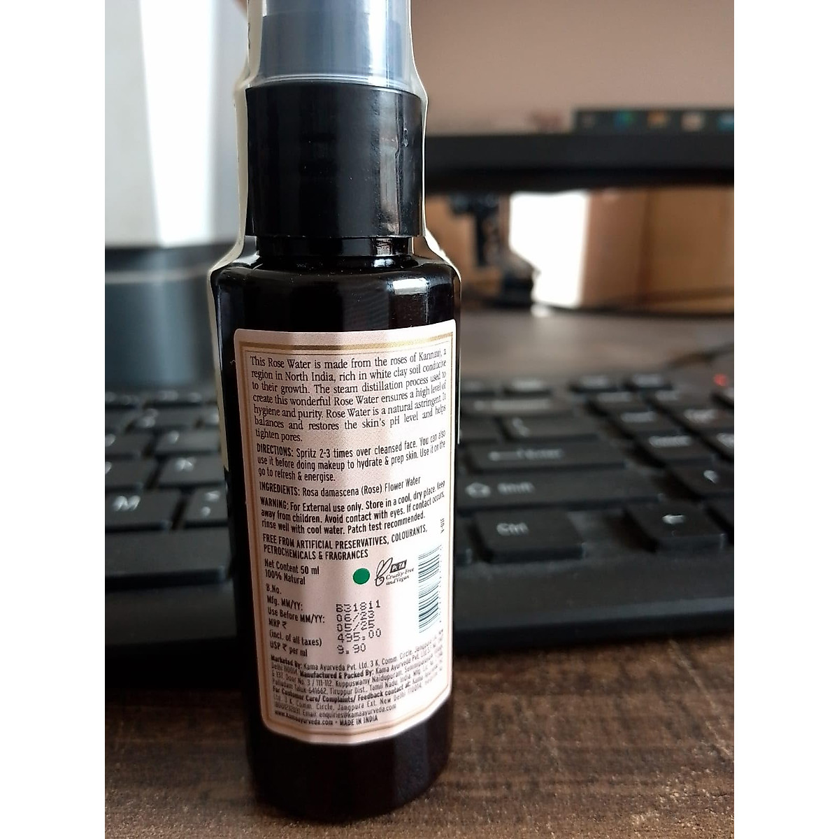 Kama Ayurveda Organic Pure Rose 50ML