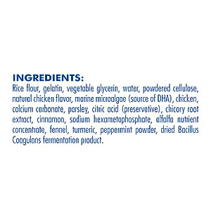 N-Bone Adult Dental Rings Chicken Flavor Dog Treats, 7 Count 9.8-oz Bag, Brown, 1 Count (Pack of 1)