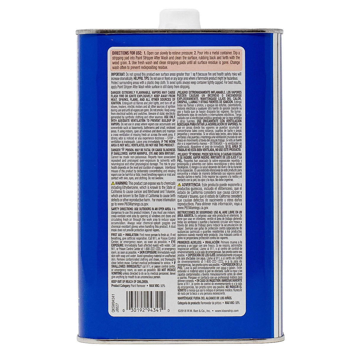 KLEAN-STRIP Premium Stripper After Wash, 1 Quart (QKSW94341)