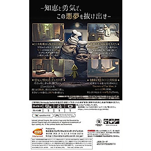 Bandai Namco Little Nightmares Deluxe Edition NINTENDO SWITCH JAPANESE IMPORT REGION FREE