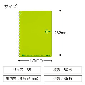 KOKUYO Spiral Lined Notebook, 10'' x 7'' Pastel Journal B5 Soft Ring Notebooks with Dot 6 mm Ruled, 80 Sheets, Light Green 1 Subject Notebook, Note Taking for School. Japan Import (SU-SV308BT-LG)
