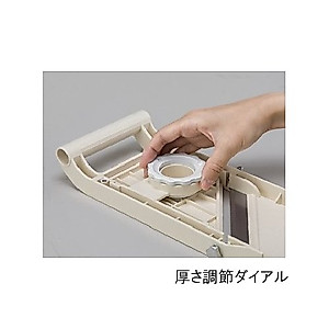 Benriner Super Slicer, with 4 Japanese Stainless Steel Blades, Beige
