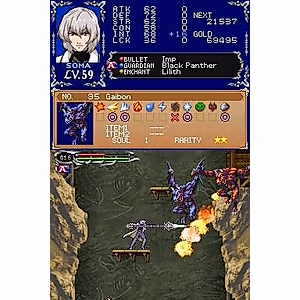 Castlevania: Dawn of Sorrow - For Nintendo DS