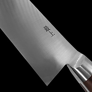 MASAMOTO CT Japanese Gyuto Chef's Knife 8.2" (210mm) Made in JAPAN, Kitchen Chef Knife, Sharp Japanese Carbon Steel Blade, Rosewood Handle, Brown