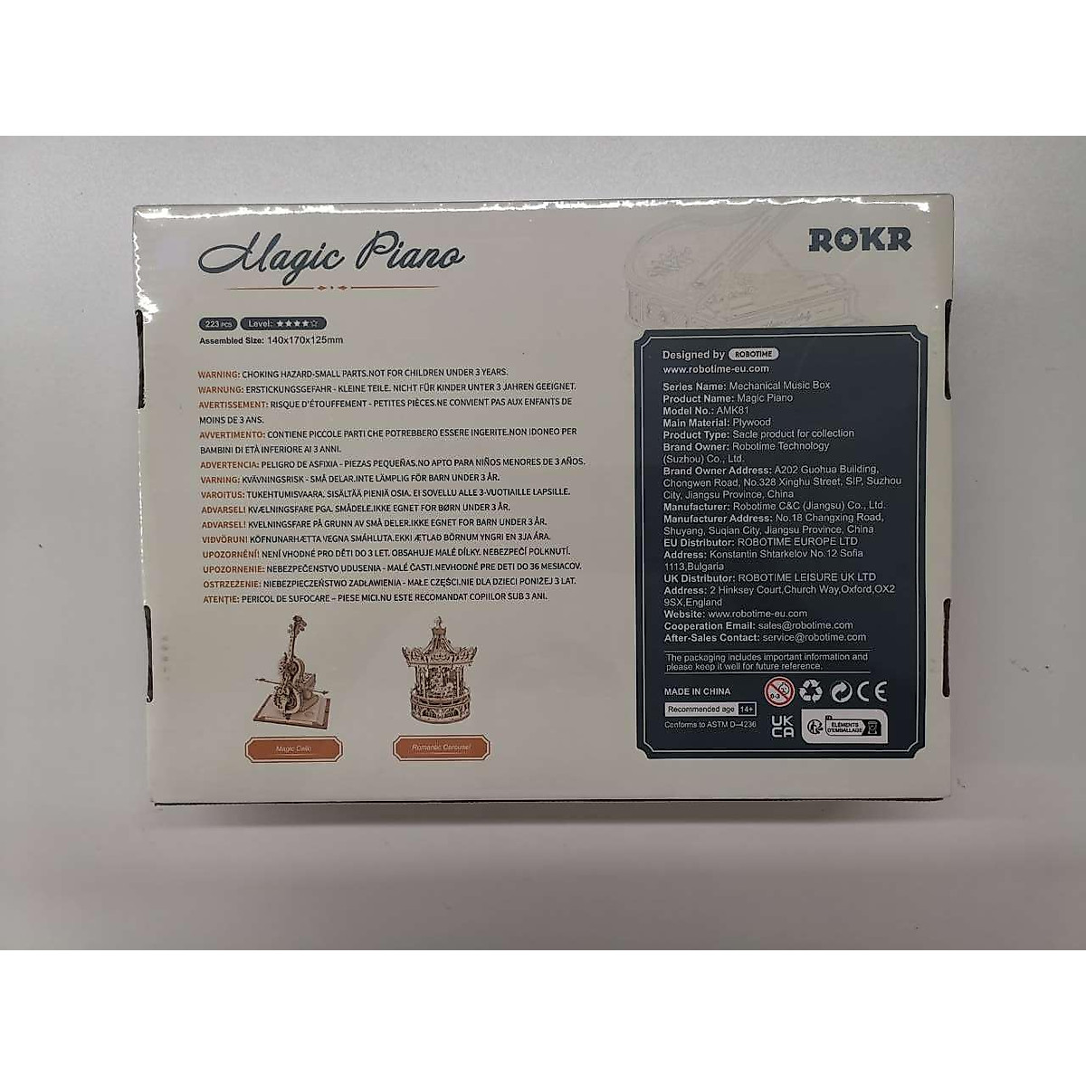 ROKR 3D Wooden Puzzles for Adults 223pcs Piano Model Kit 1:20 Scale Building Puzzles Wooden Music Box Unique Gift for Men Women Hobbies for Birthday Christmas