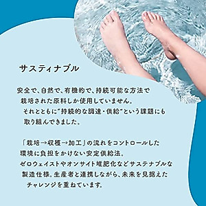 Everyone for every body Soap, Lavender & Aloe - 32 Ounce (EO20203)