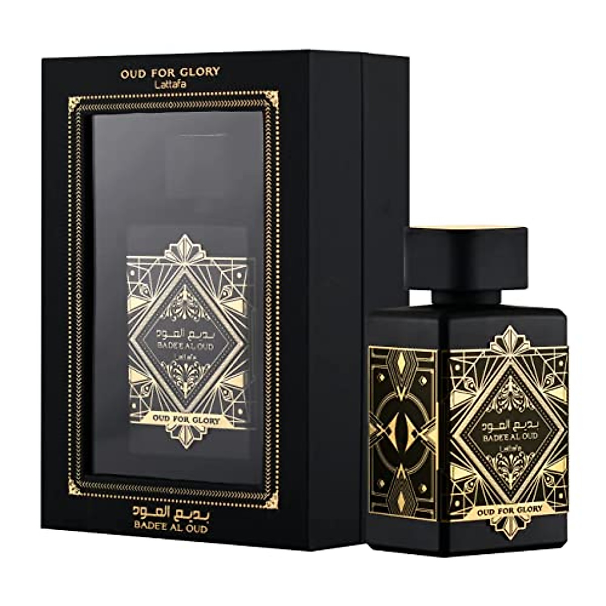 Lattafa Perfumes Maahir, Maahir Black Edition & Bade'e Al Oud for Glory EDP-100ml(3.4 oz) with Magnetic Gift Box Perfect for Gifting