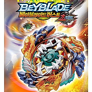 Youngtoys Burst B-122 Geist Fafnir.8'.AB w/ Launcher