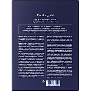 Pyunkang Yul Highly Moisturizing Mask Pack 10 PCS - Korean Ceramide Vitamin Face Sheet Mask Skin Care Products - Beauty Face Mask Containing Panthenol, Hyaluronic Acid, Tea Tree, Cica