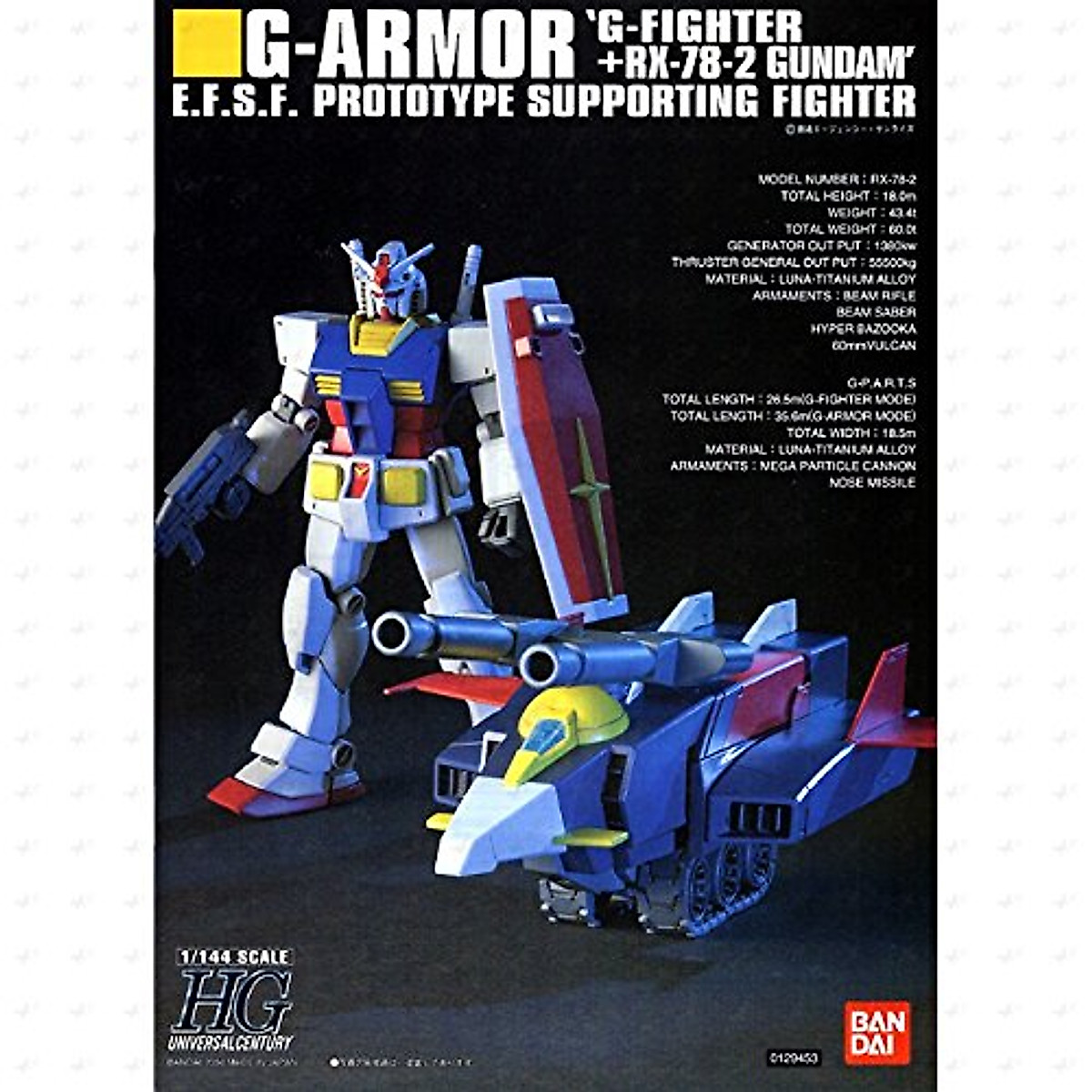 Gundam Unit G-Armour : G-Fighter+RX-78-2 Gundam HGUC 1/144 Scale