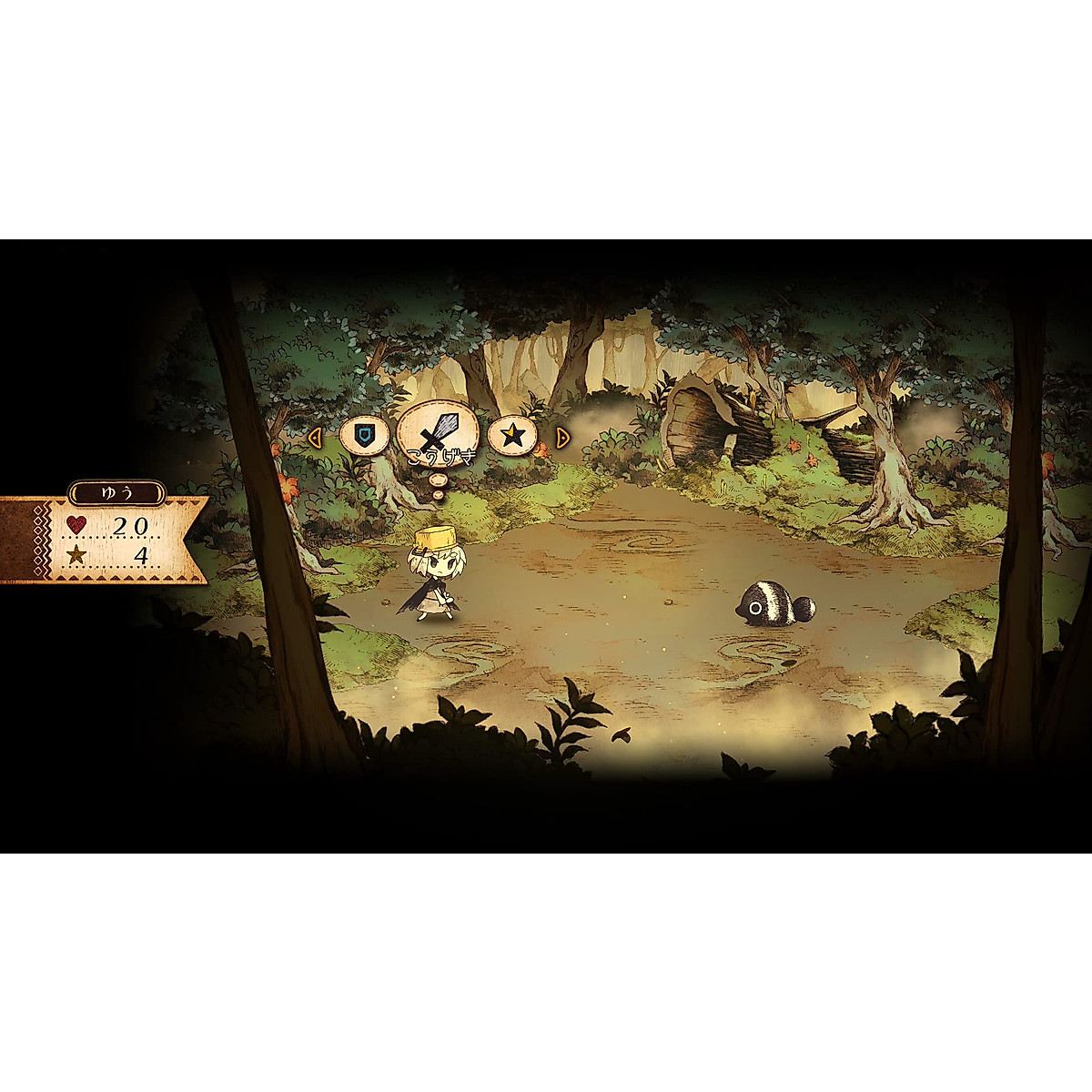 The Cruel King and the Great Hero: Storybook Edition - Nintendo Switch