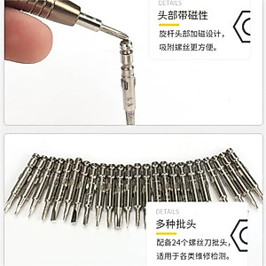 ADSRB 25 In 1 Leather Bag Set Screwdriver Glasses Watch Maintenance Mobile Phone Computer Disassembly Tool Combination