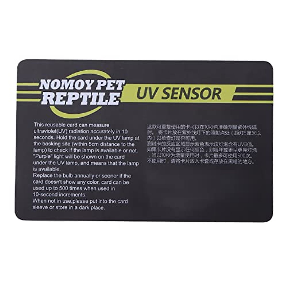 HEEPDD 5Pcs Quick Test UVB Sensor Cards, Reptile UV Tester Heating Lamp Photochromic UVB Card Indicator for UVA UVB Reptile Bulb Light Lamp