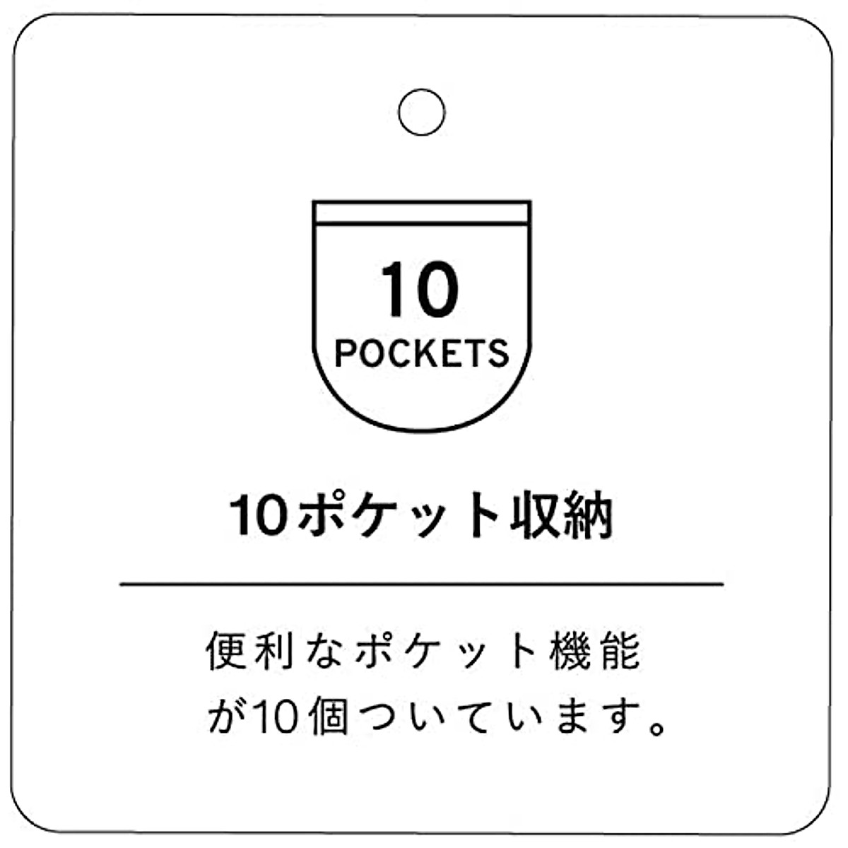 anello(アネロ) Anero POST ATC1225Z 2-Way Backpack, A4, Multiple Storage, Beige