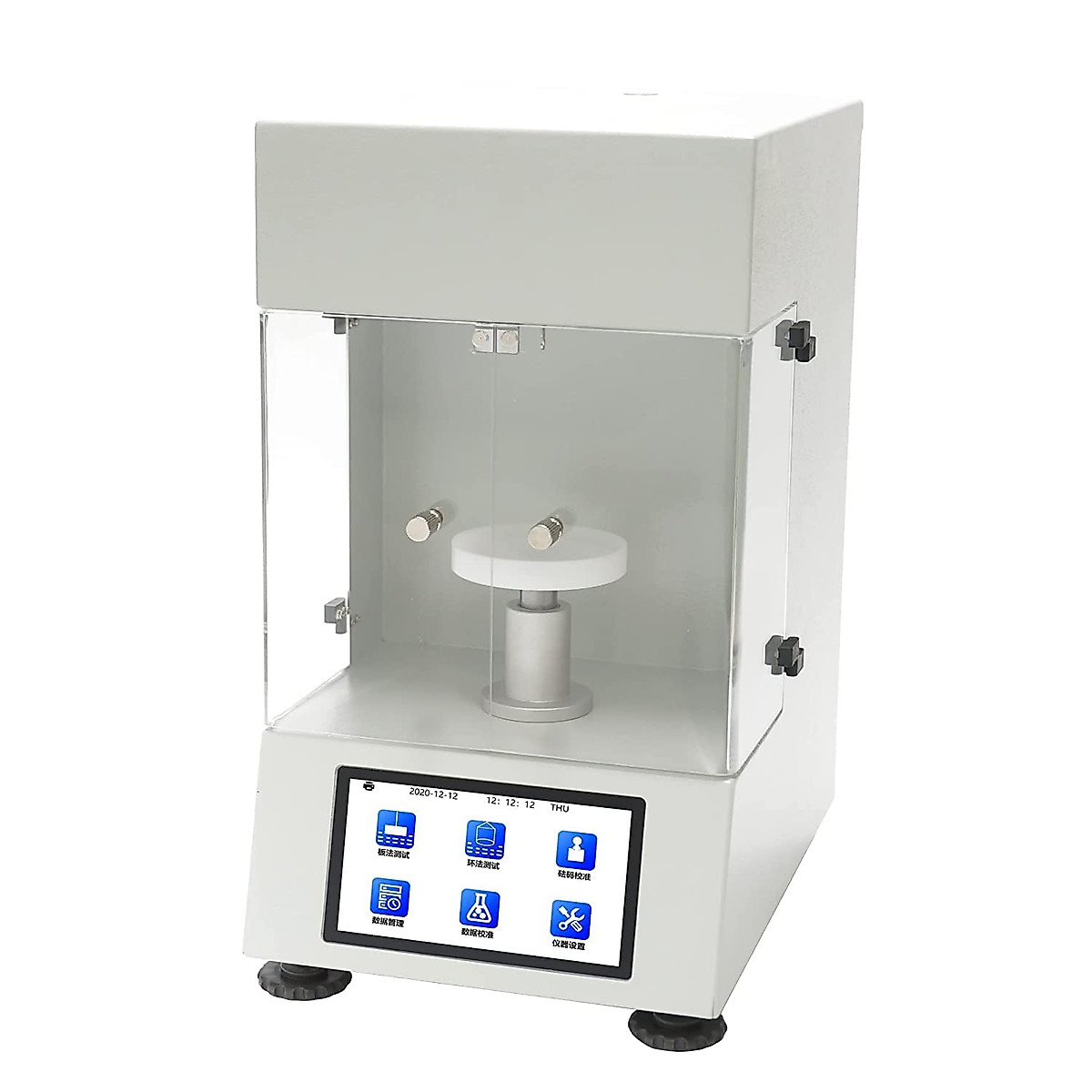 VTSYIQI Surface Tensiometer Du Nouy Liquid Tensiometer Surface Tension Meter Tester With Pt Loop Range 0 to 1000 mN/m Accuracy 0.1mN/m For Oil Paint Industry Test Real Time Display