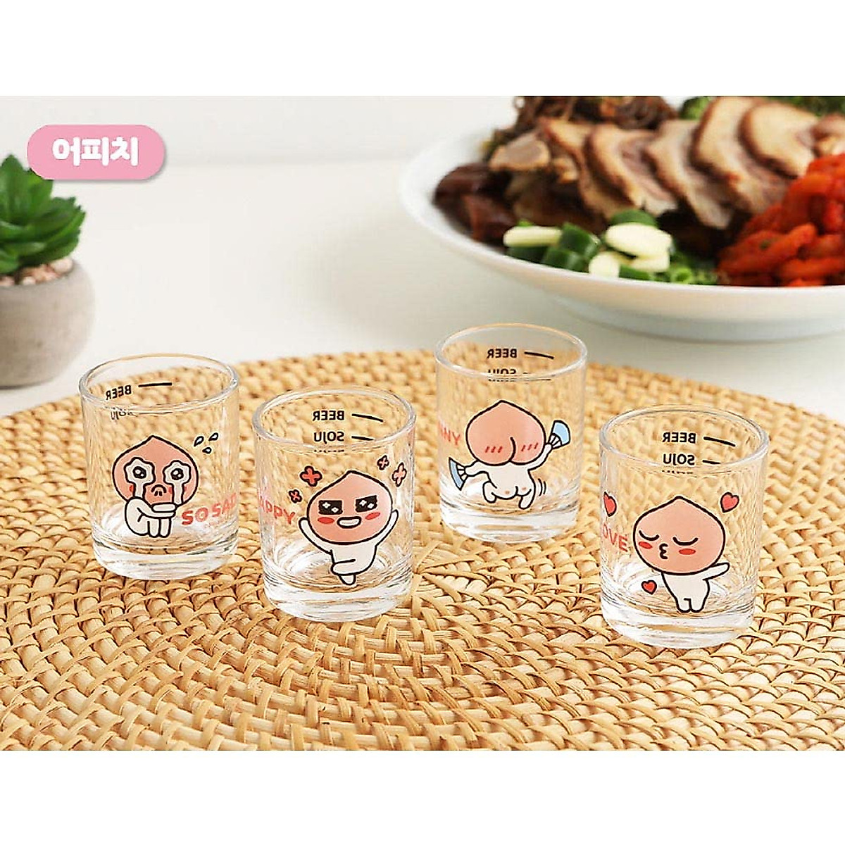 Kakao Soju Glass, Kakao Shot Glass, Soju Shot Glasses korean, Soju Glasses Set of 4 (2oz/60ml)