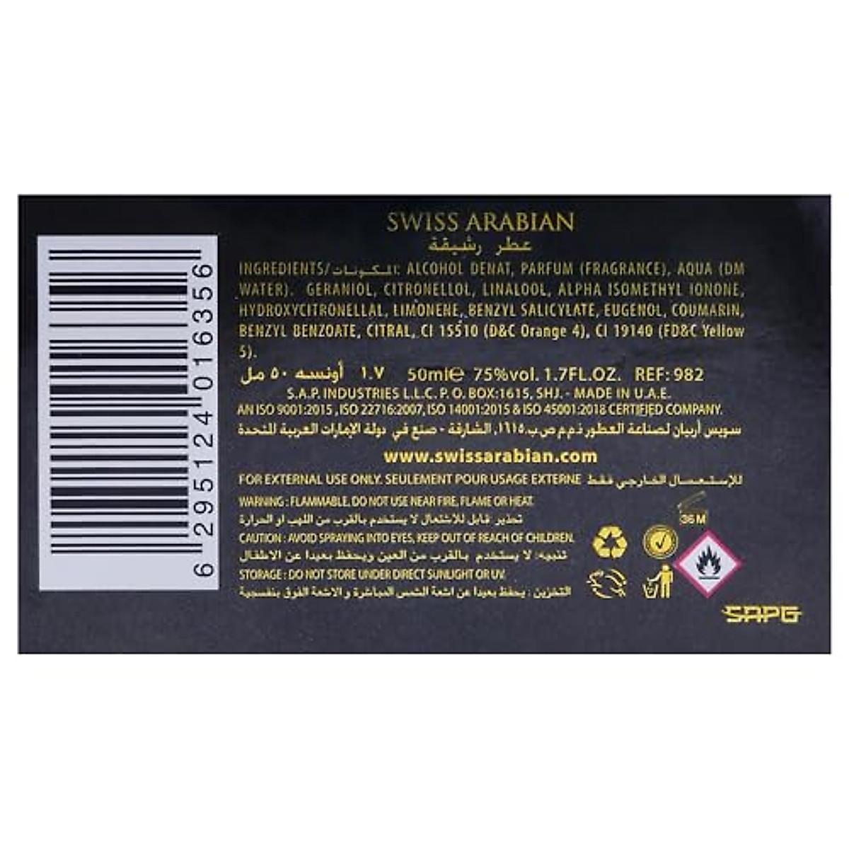 Swiss Arabian Rasheeqa - Luxury, Long Lasting Eau de Parfum - Seductive Arabian Perfumes for Women - Luxurious Fragrances of Arabia - 1.7 oz