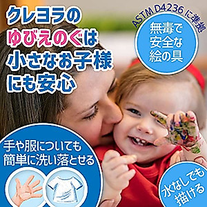 Crayola My First Finger Paint For Toddlers, Painting Paper, Kids Indoor Activities At Home, Gift