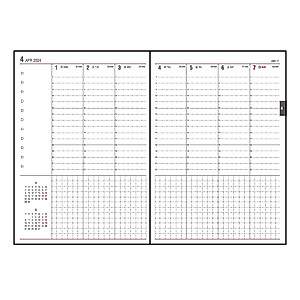 Daigo E2318 2024 Planner Appointment Weekly Vertical B6 Black (Begins September 2023)