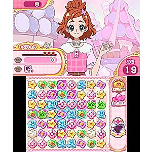 Go! Princess Pretty Sugar Kingdom and Six Princess!