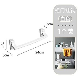 Cabinet Door Towel Rack Punch-Free wall橱柜门毛巾架免打孔壁挂门后收纳挂架浴室免钉单杆毛巾架抹布挂杆 Kitchen Accessories