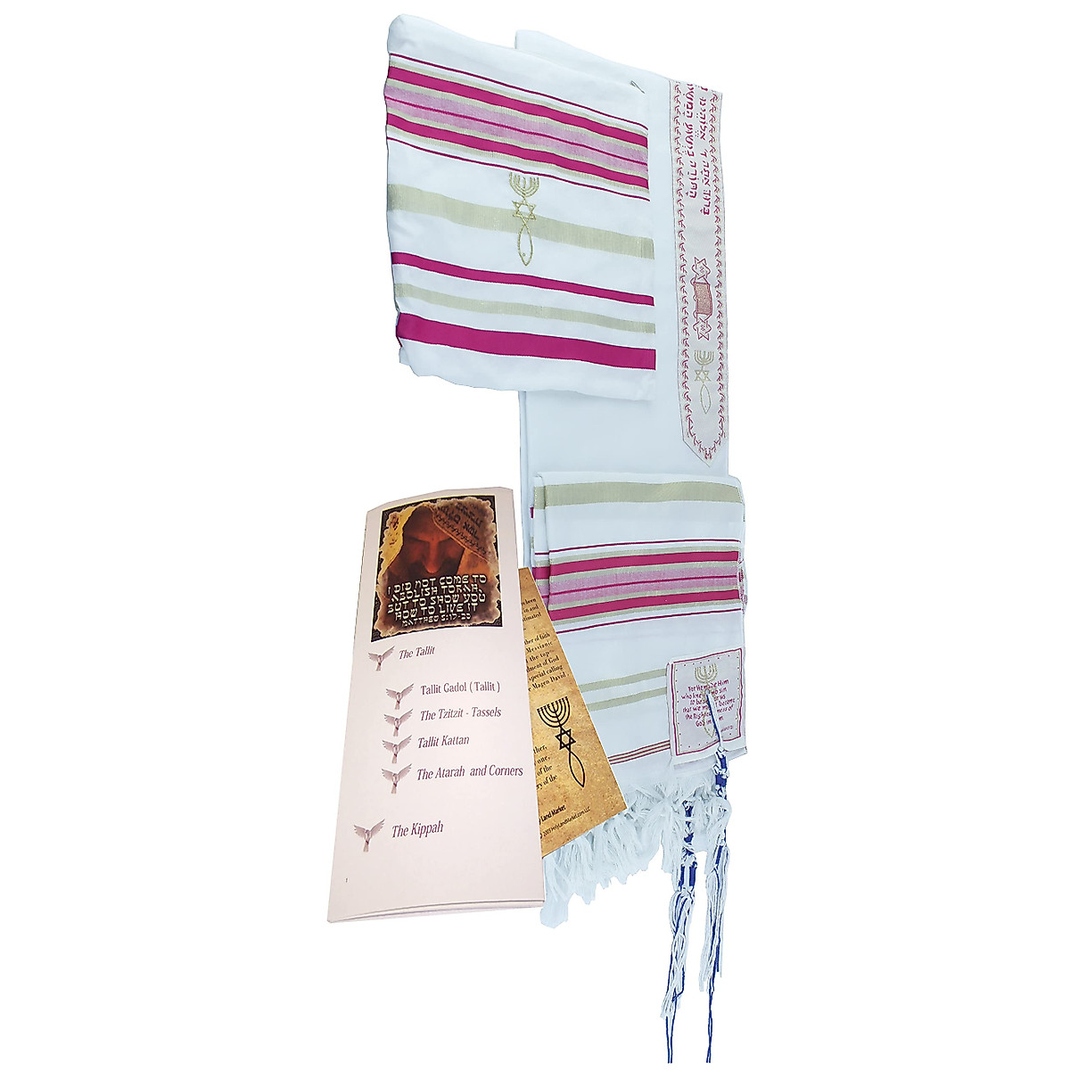 Holy Land Market Messianic Christian Shawl/Tallit - The Messiah Tallit - Pink - Small