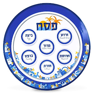 Jerusalem Passover Seder Plate 12" Melamine BPA-Free Passover Plates 6 Sectional Plate Marked with Symbolic Traditional Pesach Seder Foods Round Seder Tray Passover Dinnerware by Zion Judaica - 1 PC