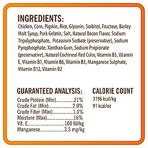 NutriChomps Nutri Ears-Easy to Digest, Rawhide-Free Dog Treats, Bundle of 10, Real Chicken Flavor, Brown (NT082V-10)