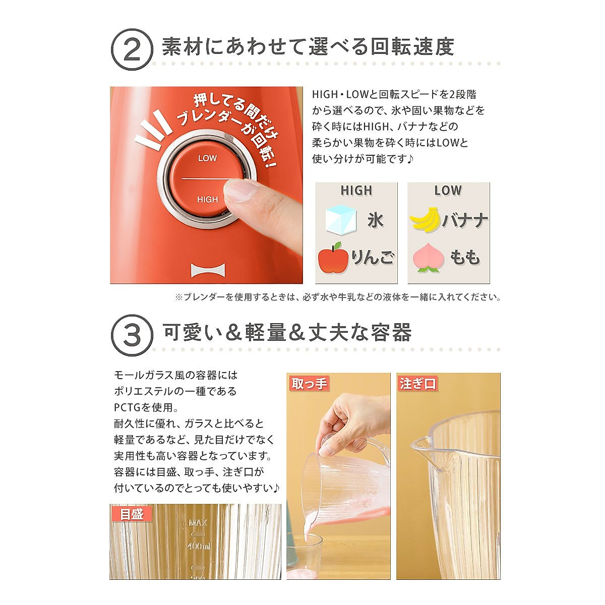 BRUNO Compact Blender BOE023-OR (Orange)【Japan Domestic genuine products】