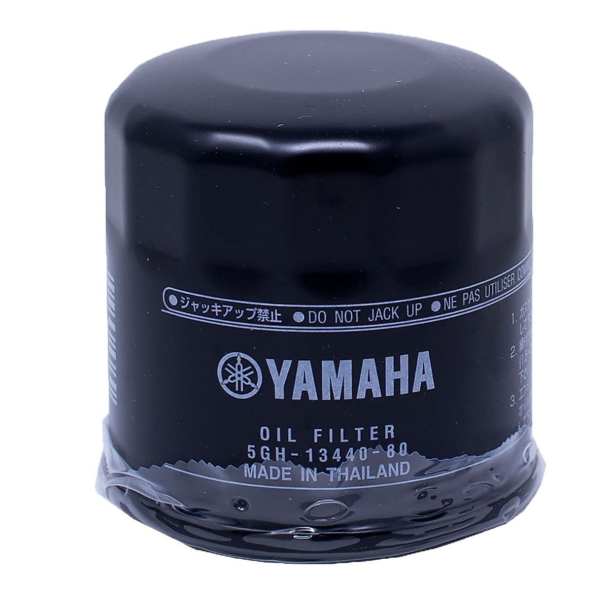 Edwards Oil Change Kit fits 2019-2021 Yamaha Grizzly EPS Kodiak 700