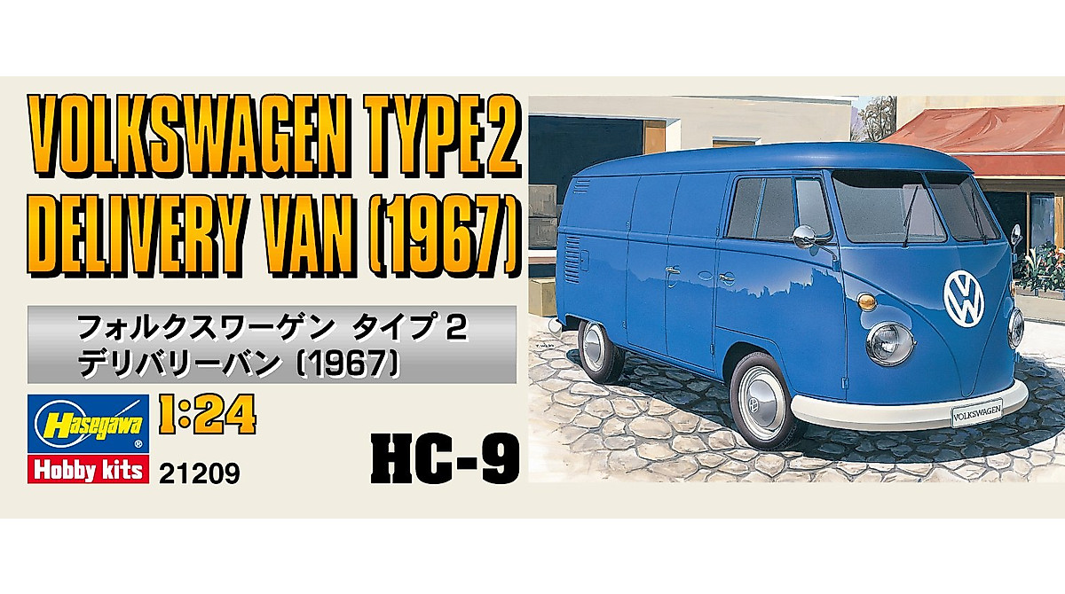 Hasegawa 1:24 VW Type 2 Delivery Van 67 Model Kit