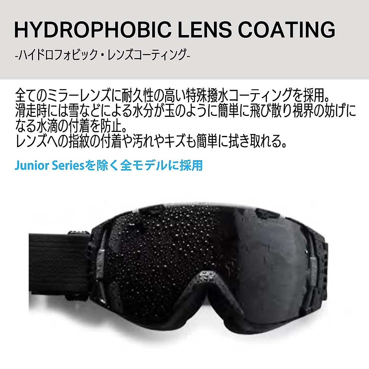 Smith Optics Skyline XL Low Bridge Fit Unisex Snow Goggle - Black, ChromaPop Photochromic Red Mirror