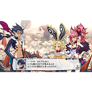 PS4 Disgaea 5 The Best Price