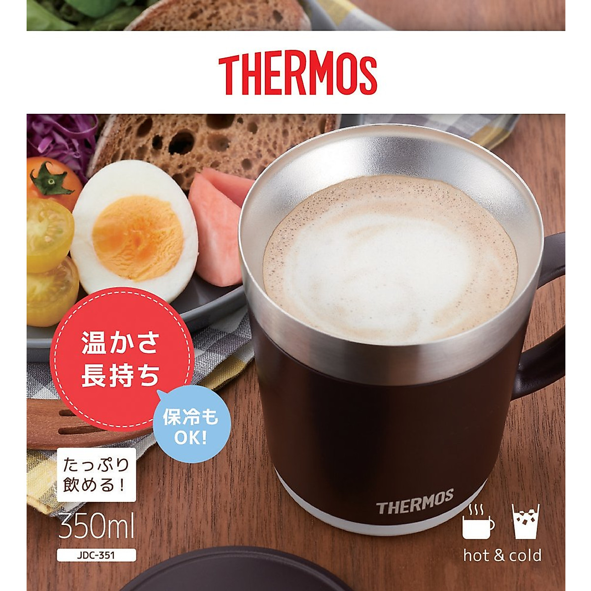 Thermos JDC-351ESP Thermal Mug, 11.8 fl oz (350 ml), Espresso
