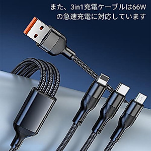 HOAIYO Multiple Charger Cable Nylon Braided 3 in 1 USB Charge Cord with Lighting Phone/Type C/Micro USB Connector for iOS Phone/Andriod Smartphones