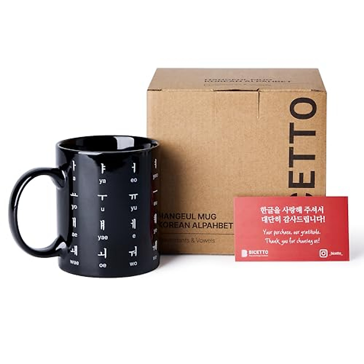 BICETTO Kpop Merch - Korean Alphabet, Korean Gifts, Kdrama Merch, Korean Drama Gifts, Korean Gifts, BTS Cup, BTS Mug, K Drama, 12oz, Stylish, Durable, Microwave Safe, Premium Quality (Carbon Black)
