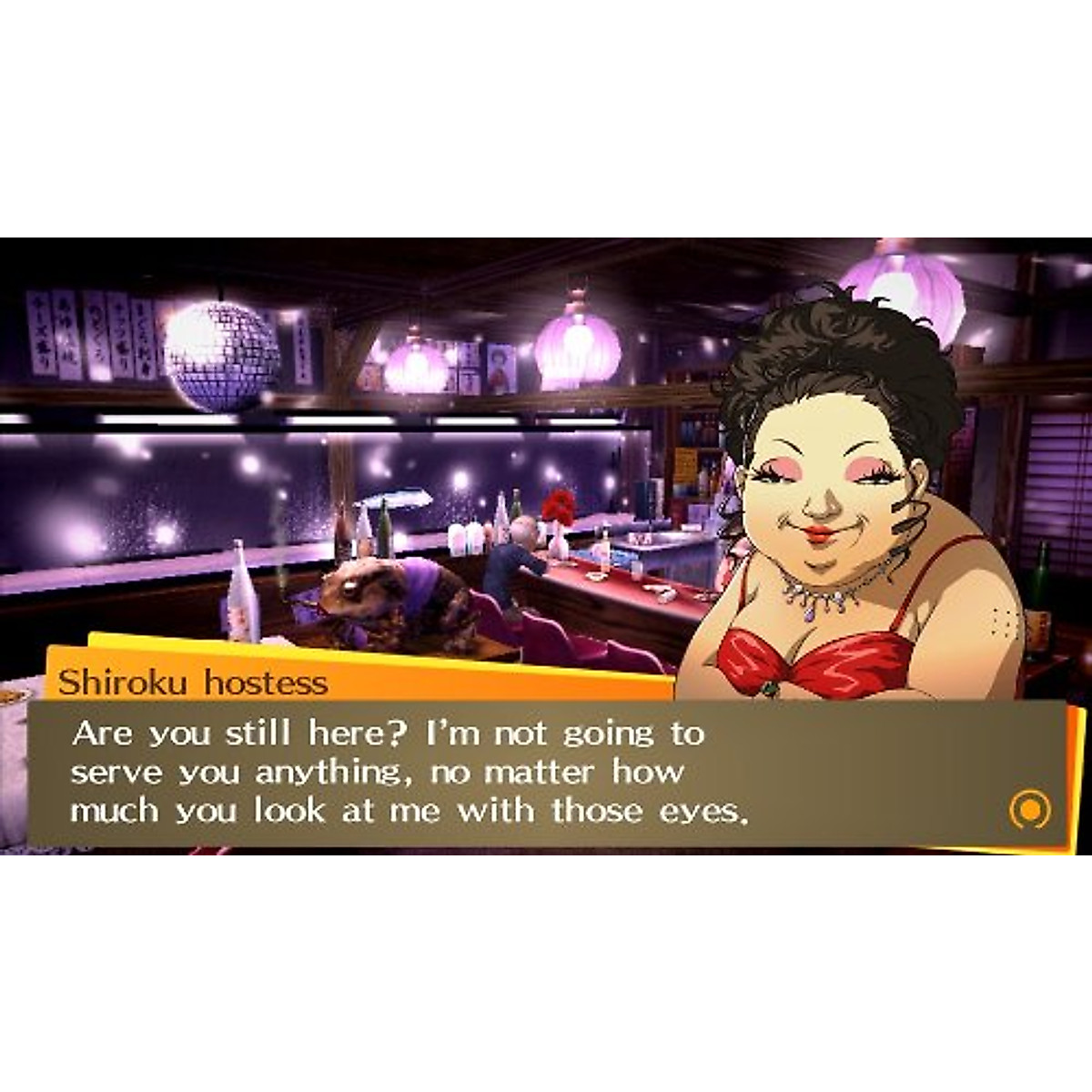 Persona 4 Golden - PlayStation Vita