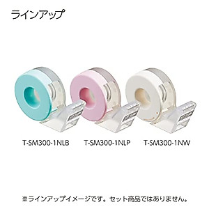 Kokuyo Masking Tape Dispenser Karu-Cut, Light Pink (T-SM300-1LP)