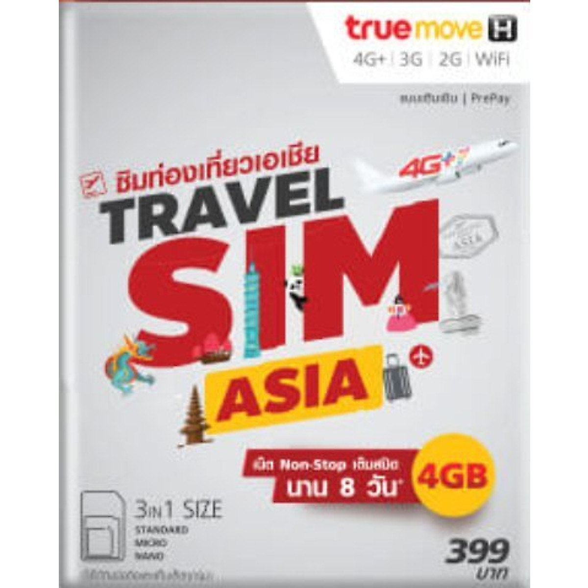 Travel Asia SIM (Silver) 6 GB Non-stop internet for 10 days; Australia, South Korea, Myanmar, Malaysia, Singapore, Japan, China, Taiwan, HK and etc