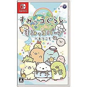 Sumikko Gurashi Sumi Pack He Yokoso NINTENDO SWITCH JAPANESE IMPORT REGION FREE